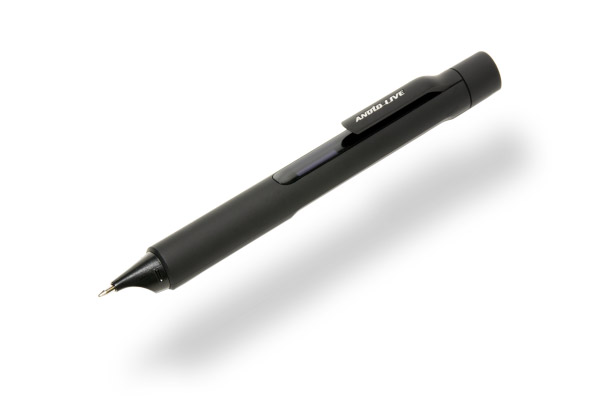 DIGIPEN - Algotex